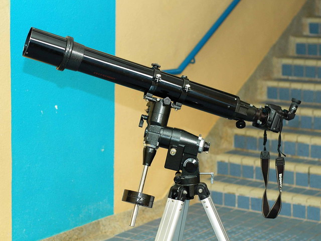 Munsang College (Hong Kong Island) Astronomy Society